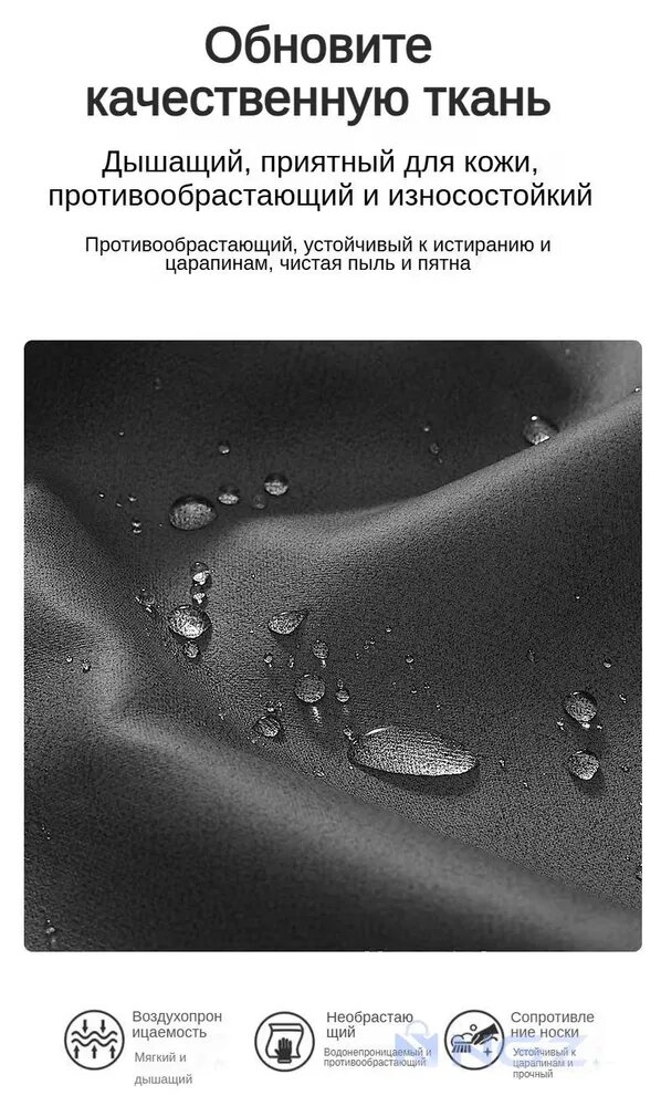 Барный стул, 1 шт, черный, серый, современная классика, экокожа, регулировка высоты — фото 1