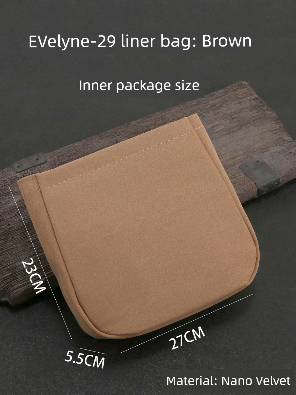 Сумка Taobao