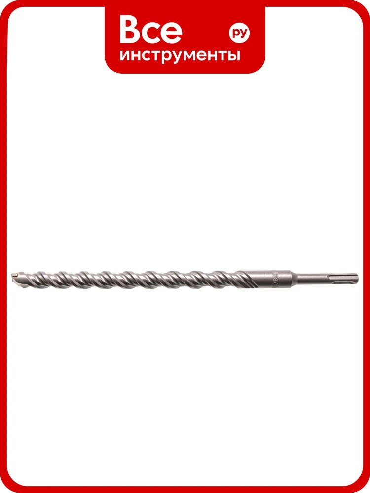 Бур по бетону, двойная спираль, Cobalt W-tip (18x310 мм; SDS PLUS) Denzel 705044