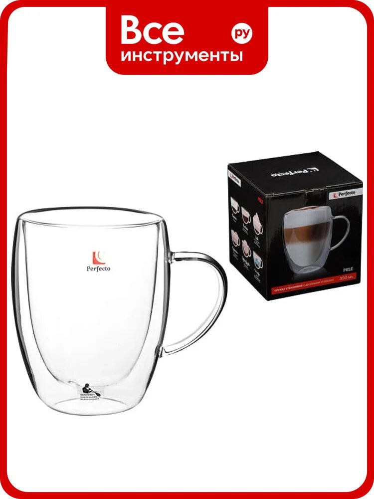 Стеклянная кружка PERFECTO LINEA Pele с двойными стенками 350 мл 30-003350