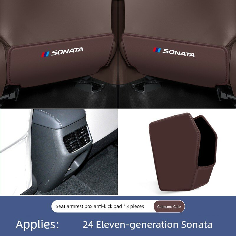 Набор защитных накладок для сидений и подлокотника седана Hyundai Sonata 11-го поколения 2024 г. - бежевый, 3 шт.