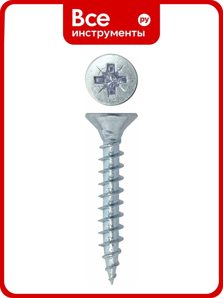 Универсальный саморез Rizzel Pz 4,5x35 белый цинк 6000 шт 00-00464459