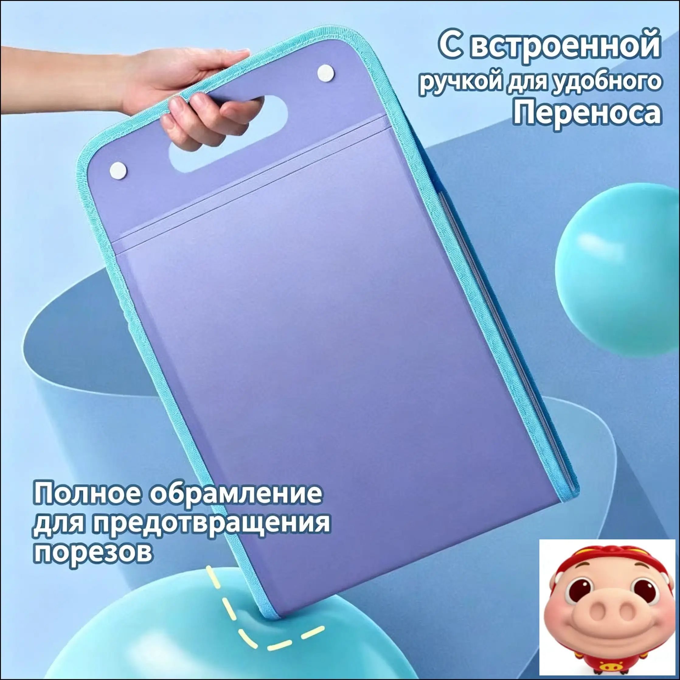 Папка для документов А4 на кнопке, белая пластиковая, 13 отделений, для офиса и школы — фото 1