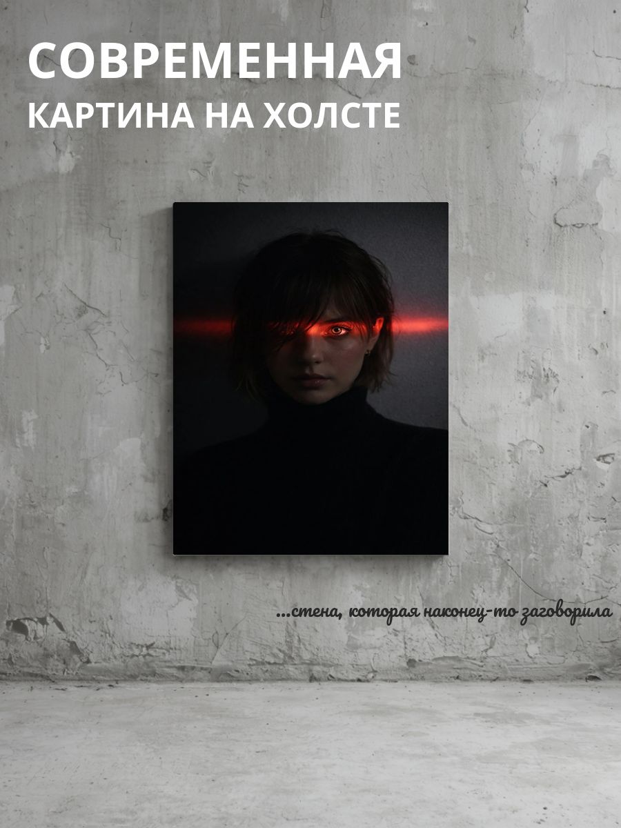 Картина на холсте Портрет 30x40 см