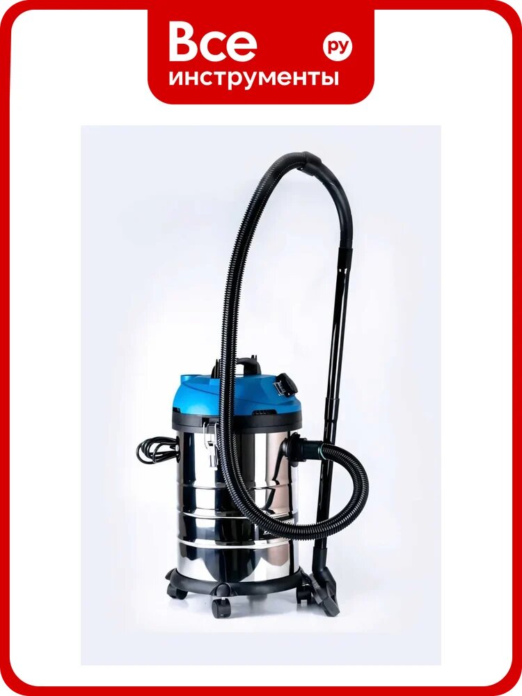 Электрический строительный пылесос WorkMaster ПС-1500/30Р