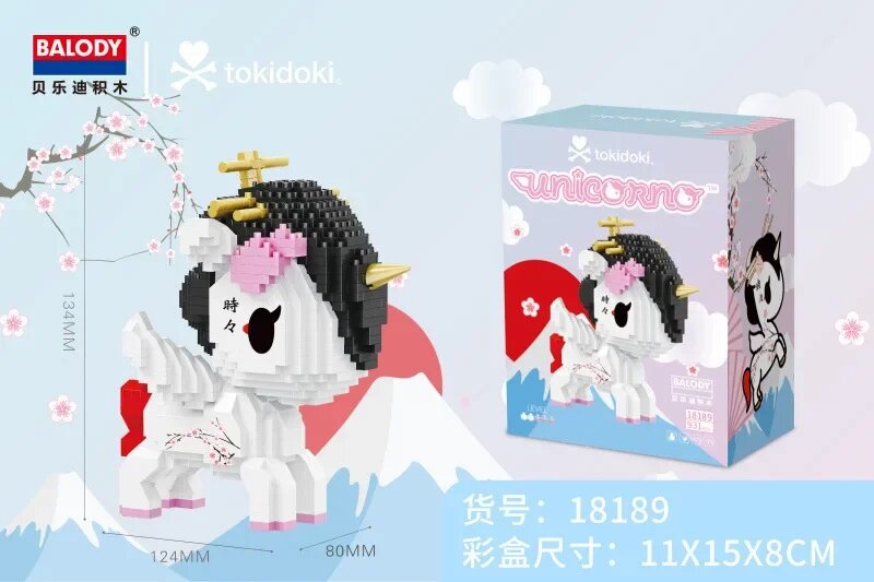 MINISO Balody Радужный пони