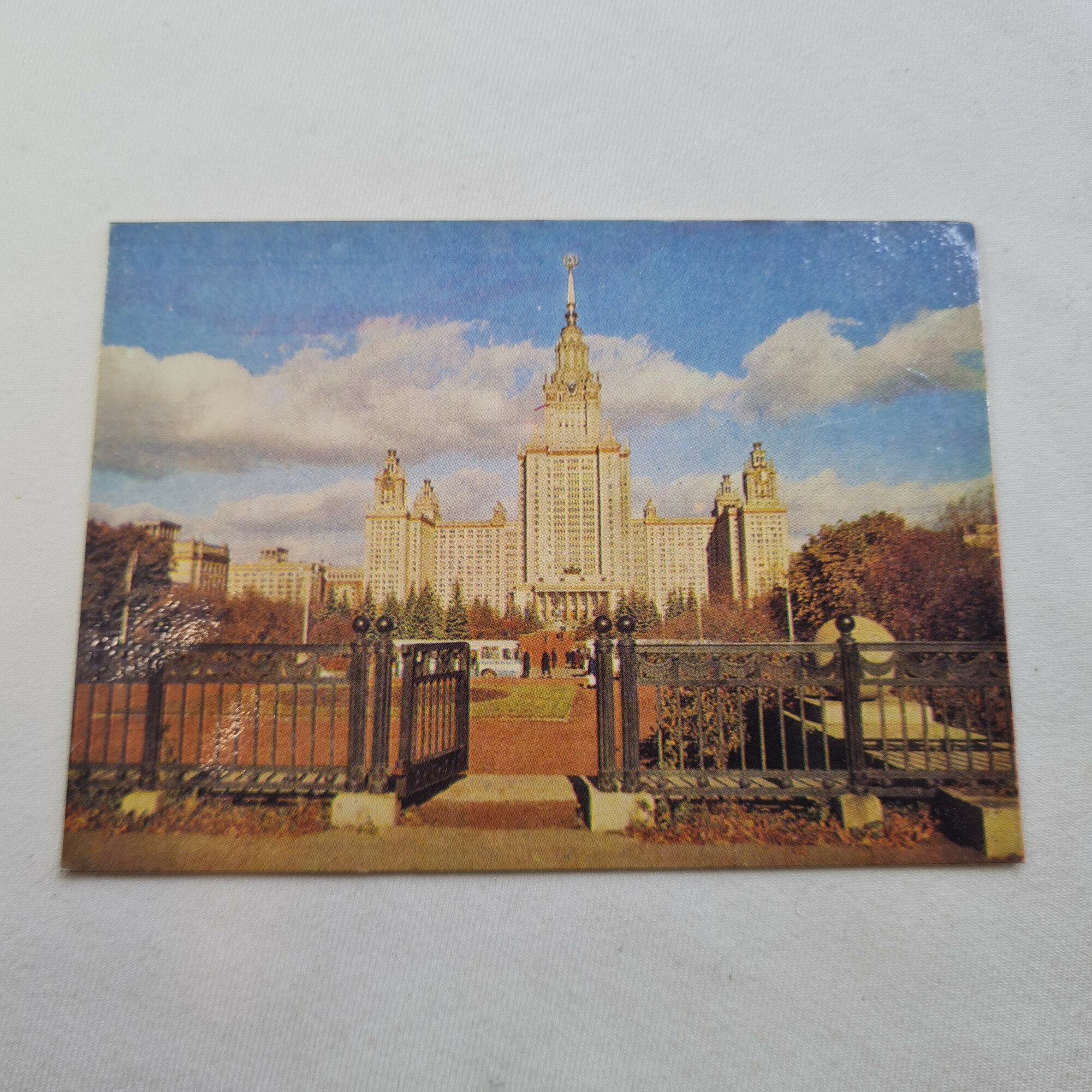 Карманный календарик СССР 1976. МГУ, главное здание, Москва. Советский календарь архитектура