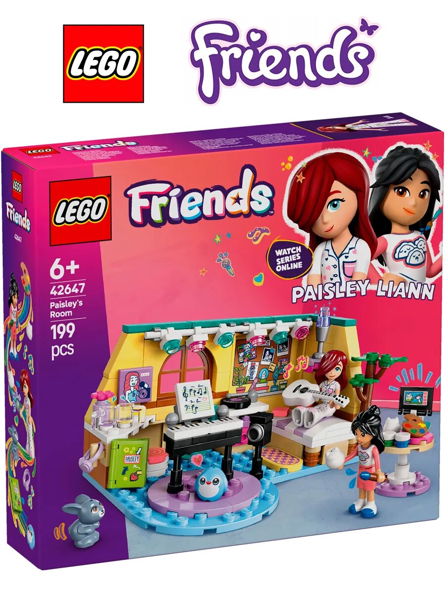 Конструктор LEGO Friends 42647 Комната Пейсли и Лианн для творчества (199 дет.)