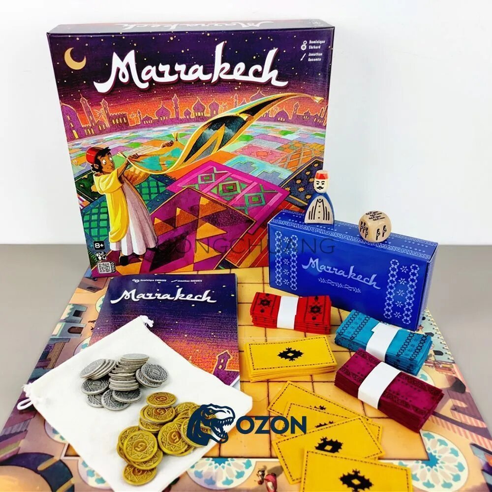Marrakech настольные игры для дома для вечеринок для компании для повседневного использования