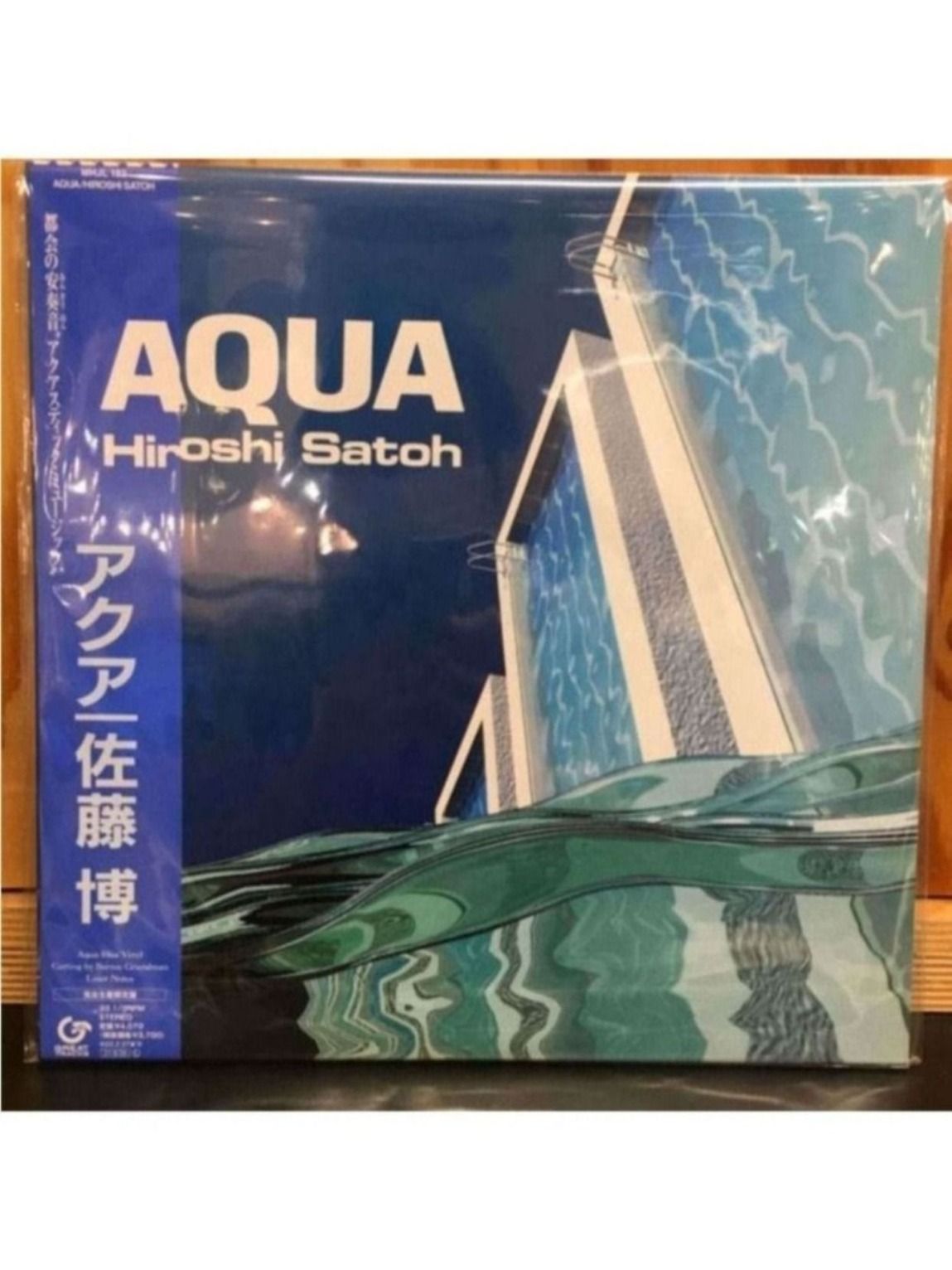 Виниловая Пластинка Hiroshi Satoh - Aqua Vinyl, LP, Album, Blu, Новый,