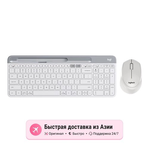 Клавиатура беспроводная Logitech M330 комплект с мышью, multicolor, 104 клавиши, Bluetooth