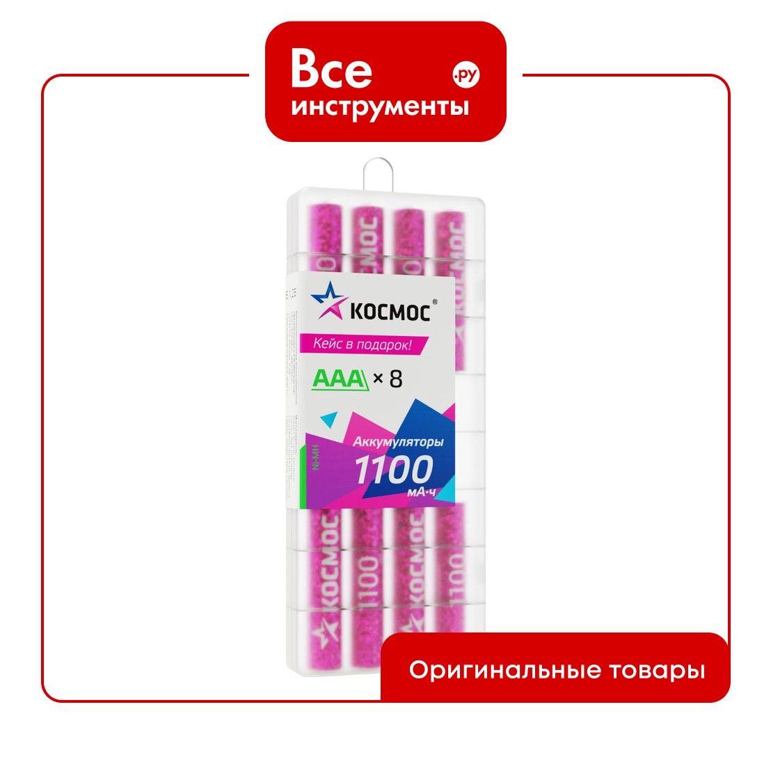 Аккумулятор космос R03 1100mAh Ni-Mh 8 шт в боксе KOCR03NIMH1100mAh8B