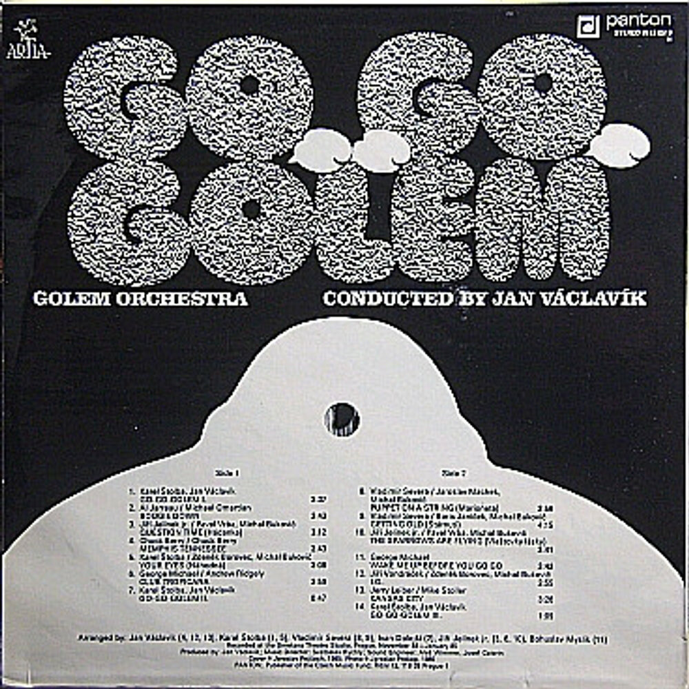 Go-Go-Golem — фото 1
