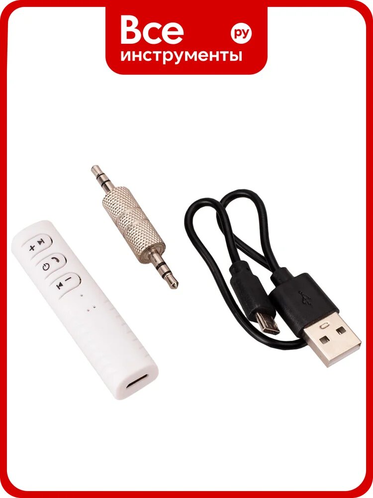 Адаптер AurA AUX разъём Mini 3,5mm jack, цвет белый ABT-902W