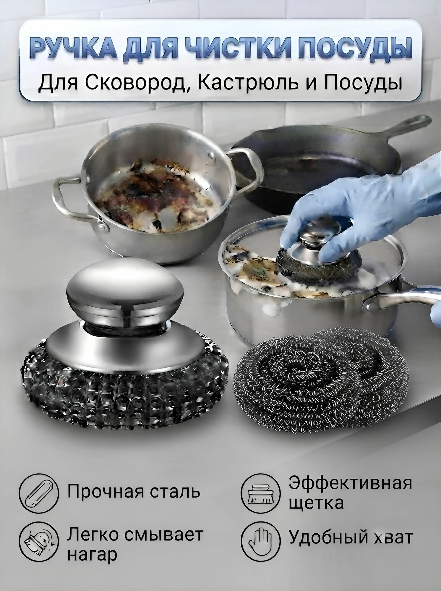 Насадка для ручной щетки, 2 шт, для ванной, плитки, стекла и автомобиля, аккумуляторная работа и сменные насадки