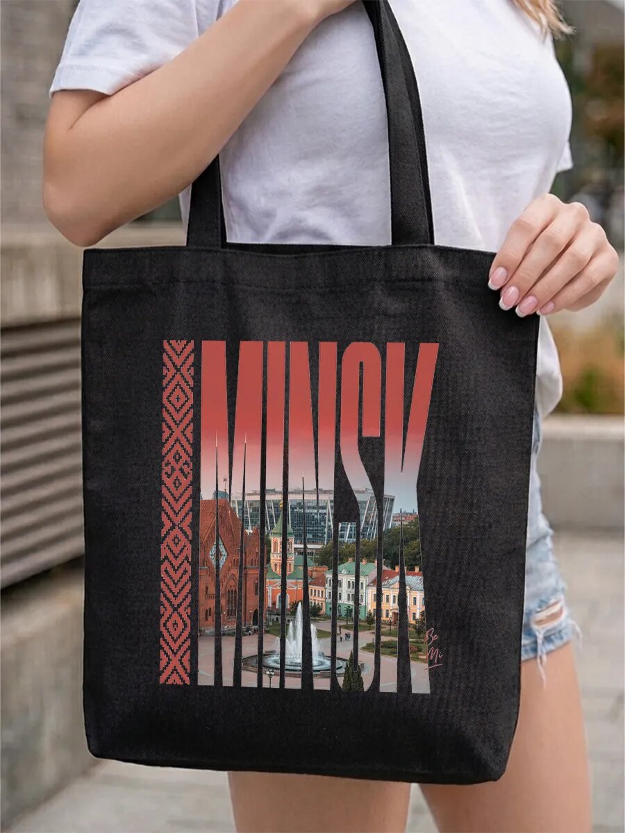 Сумка шоппер PRINTSHOT