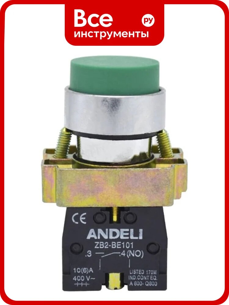 Кнопка ANDELI XB2-BL41 без подсветки удлиненная зеленая 1НО ADL10-038