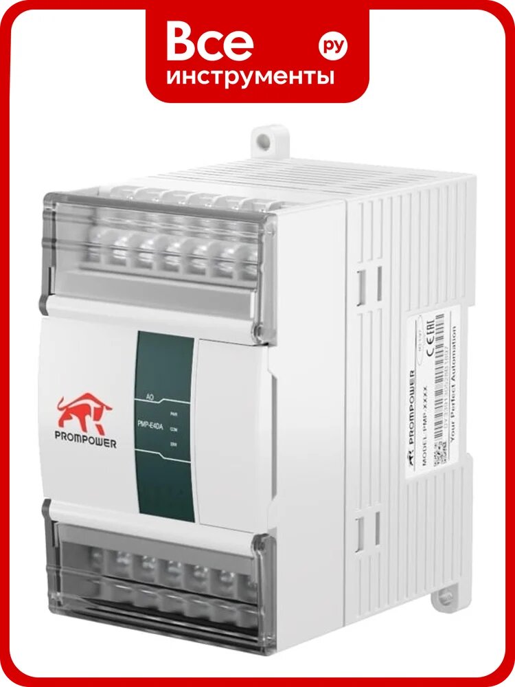 Модуль расширения Prompower PMP-E4DA для PMP20/PMP30 PMPE4DA