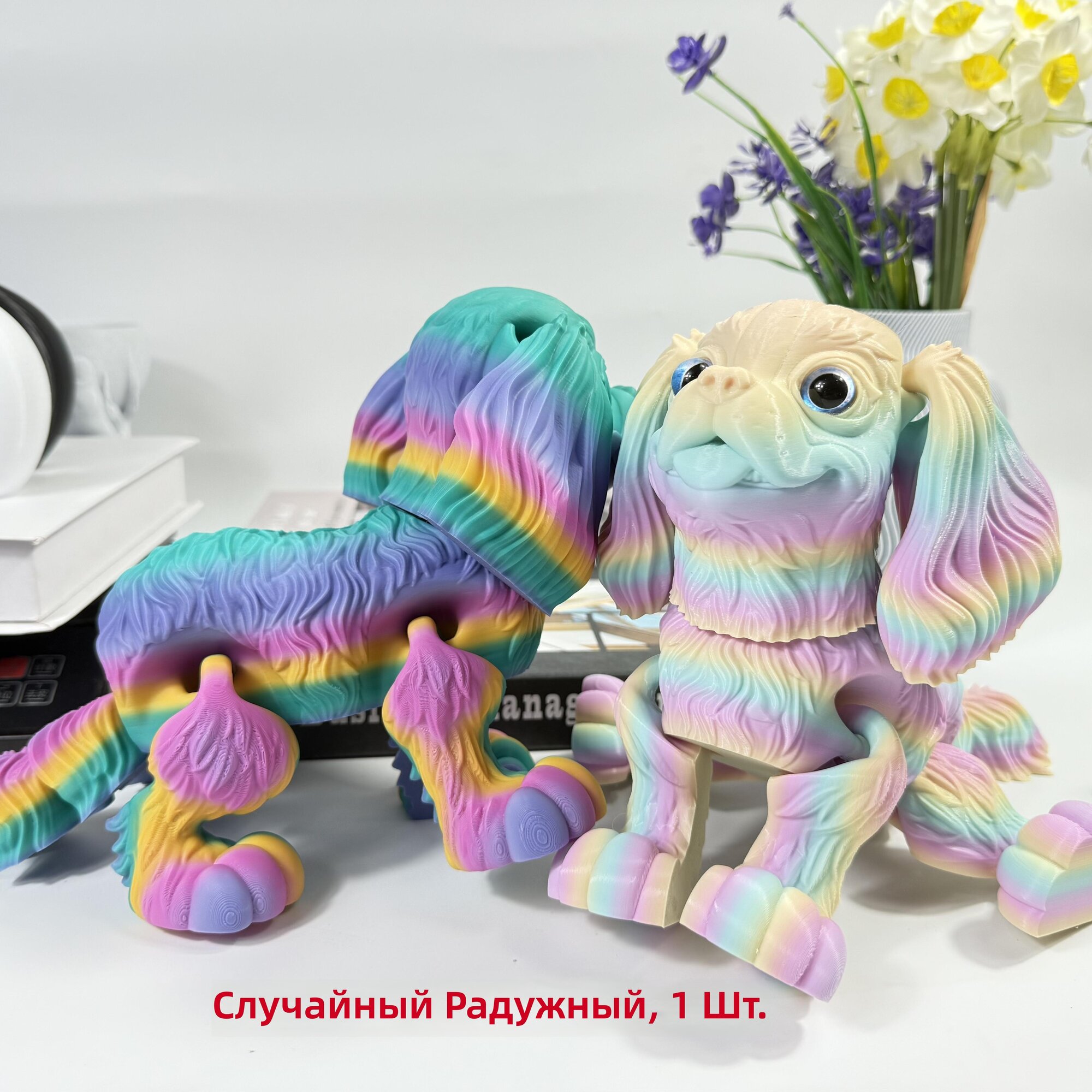 Фигурка собаки пудель крупная, радужная, с текстурой шерсти и выразительными глазами, домашний декор и подарок на праздники