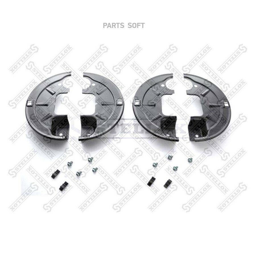STELLOX 8505334SX 85-05334-SX комплект щитков пылезащитных !(мр) на ось кв. балка 120 \BPW SN3612/3620