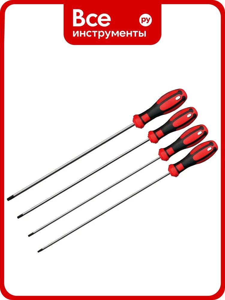 Набор отверток LIGE TORX (T15, T20, T25, T27, T30, L-300мм) 5 предметов 343435