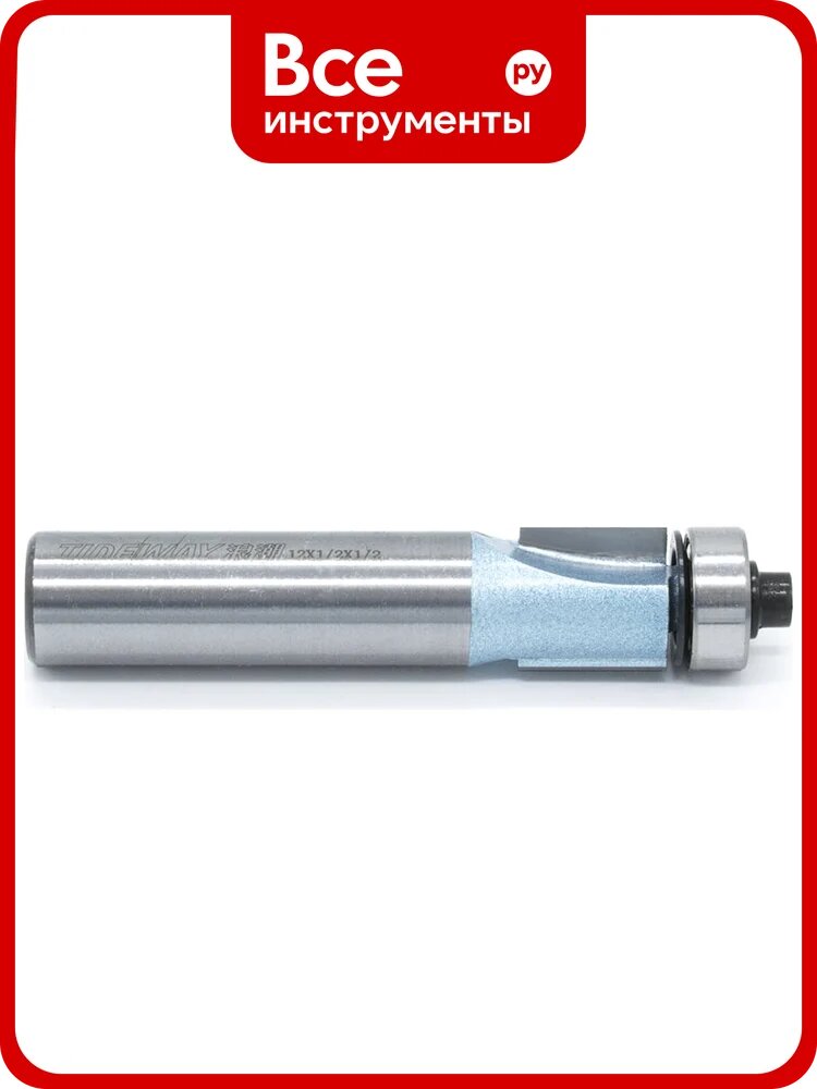 Фреза пазовая с нижним подшипником LC02010808B (12.7х8х13х56 мм) Tideway 11247