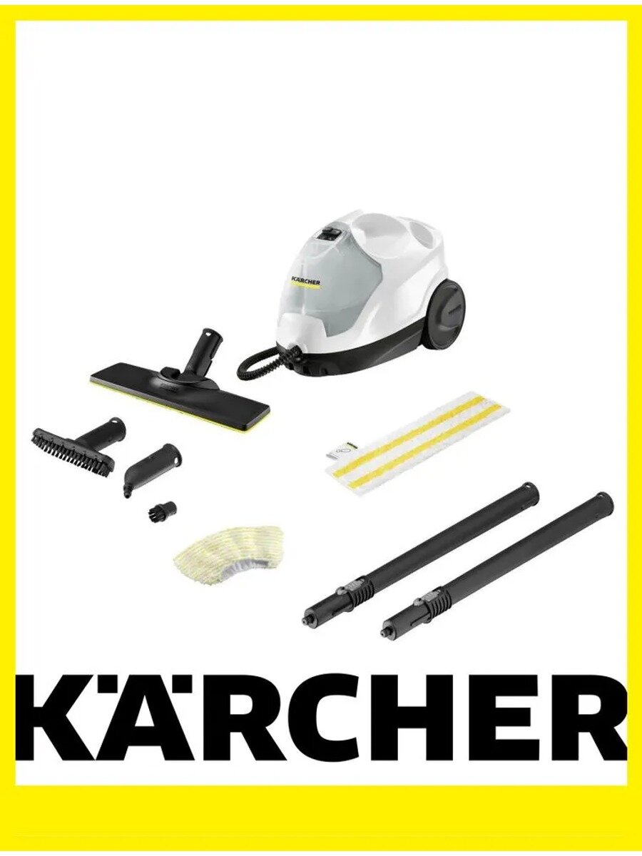 Пароочиститель Karcher SC 4 EasyFix 1.512-630.0, 2000 Вт, 3.5 бар, 0.8