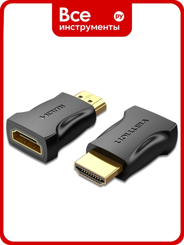 Адаптер-переходник VENTION HDMI v2.0 19M/19F AIMB0