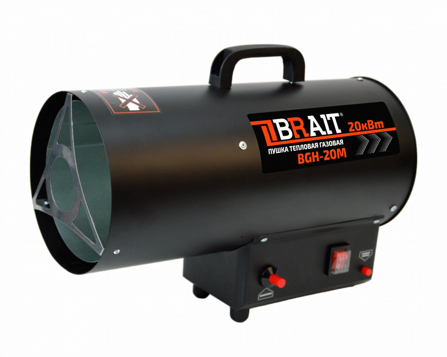 Пушка тепловая газовая Brait BGH-20M