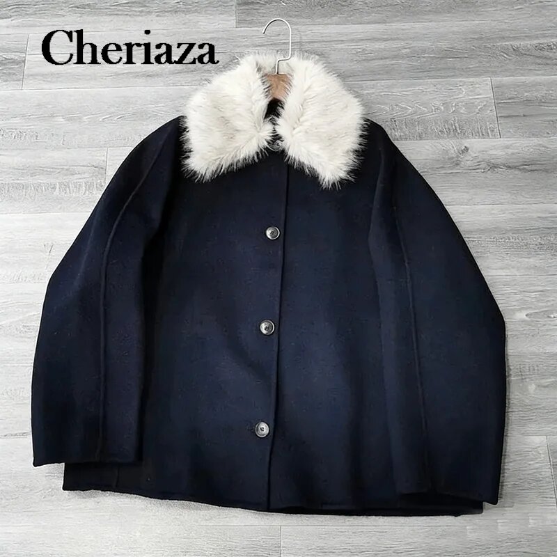 Куртка CHERIAZA