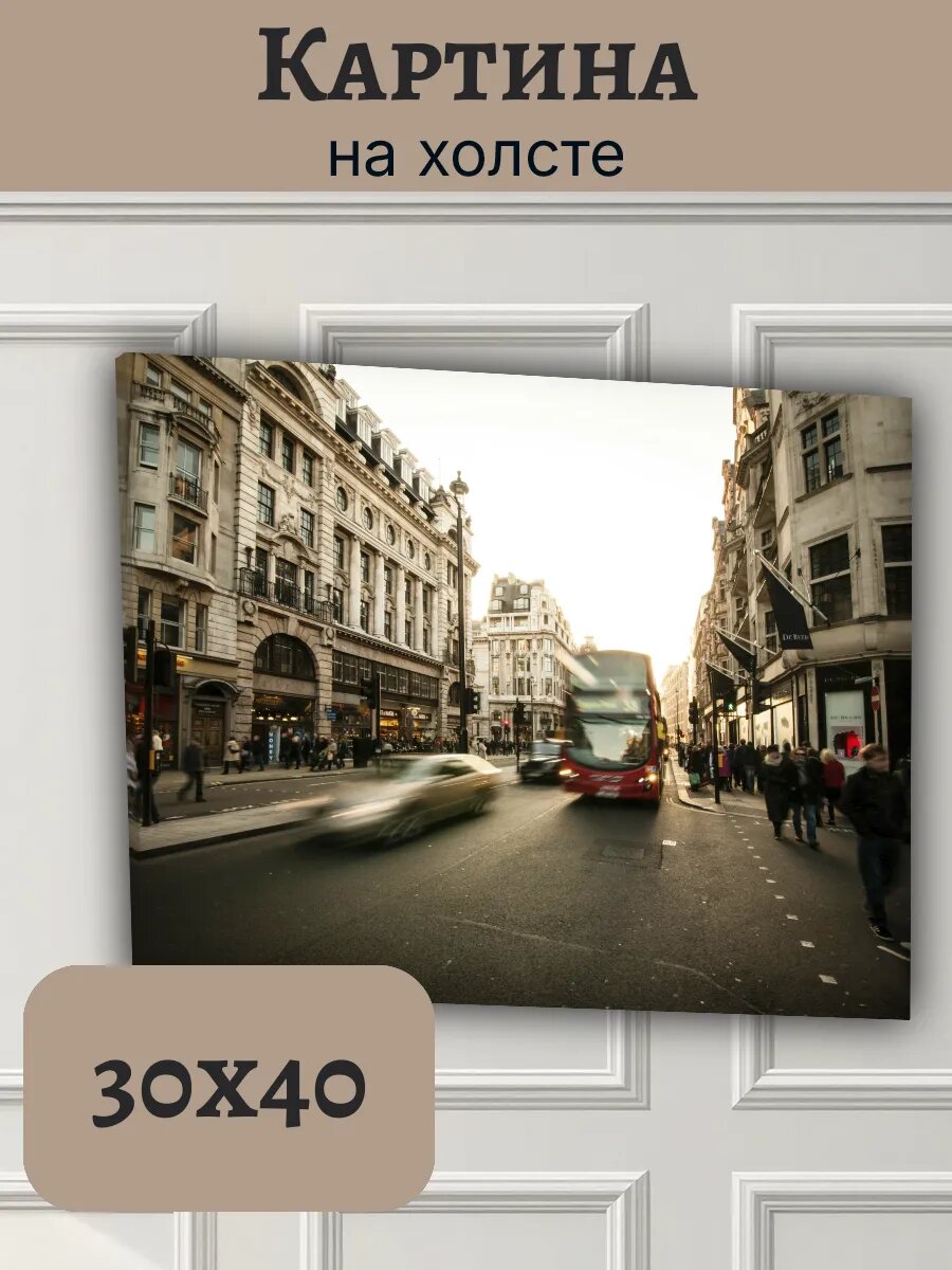 Картина Англия Лондон 40x30 с красным автобусом