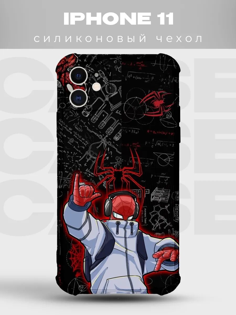 Чехол на iPhone 11 Человек-паук spider man человек паук