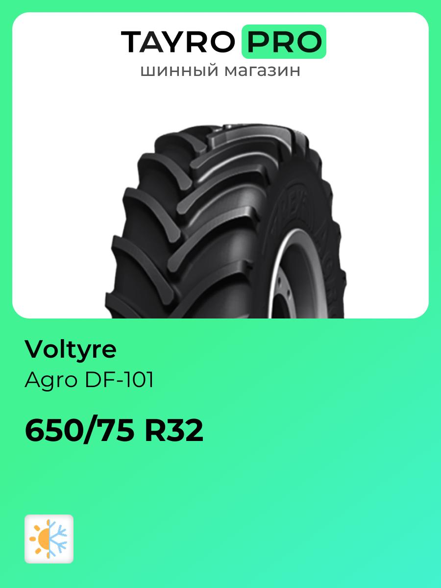 Всесезонные шины Voltyre Agro DF-101 650/75 R32 167H, уровень шума ~76дБ (арт. 12212212671)