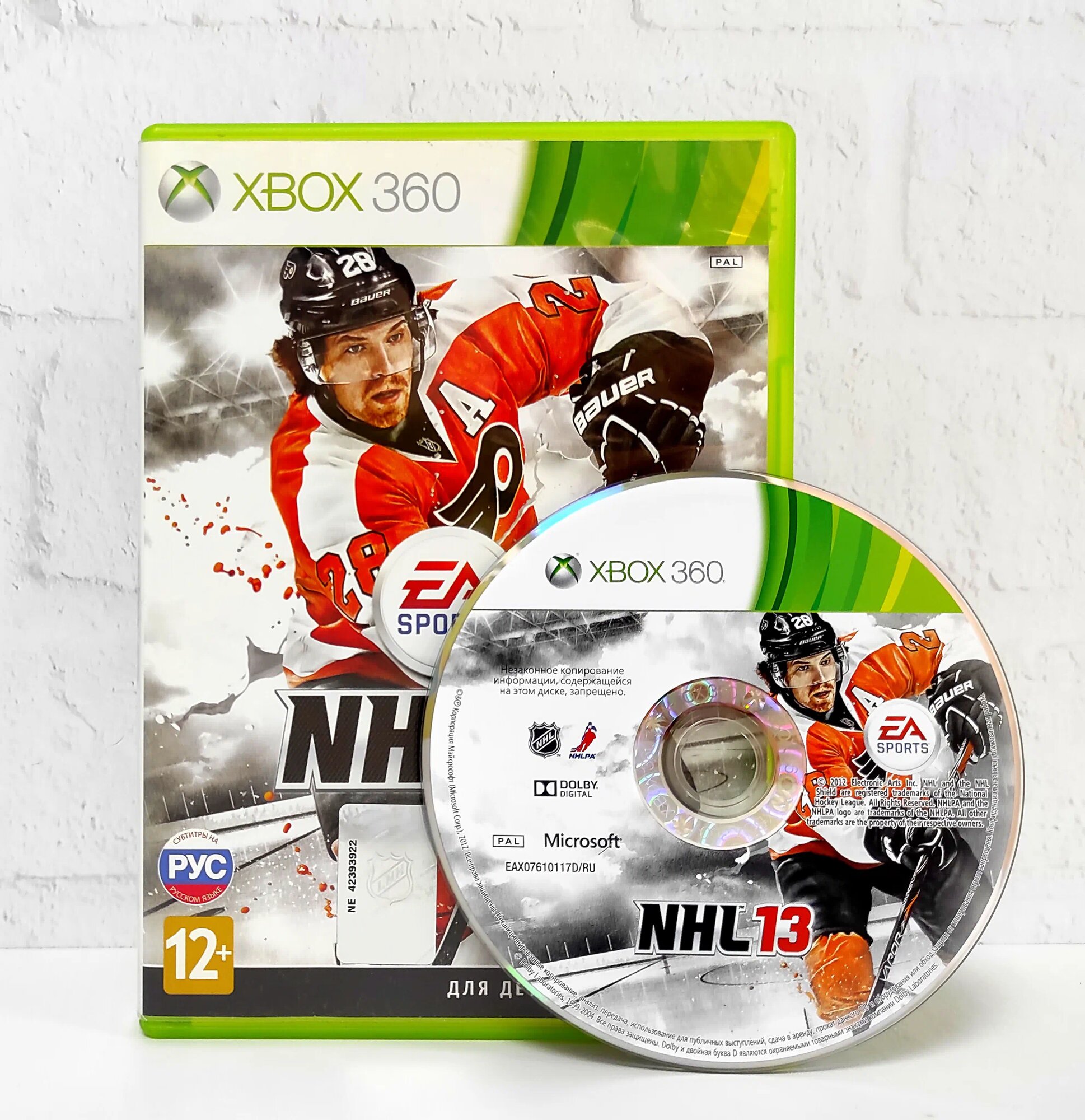 NHL 13 НХЛ 2013 Русские субтитры Видеоигра на диске Xbox 360. Товар уцененный