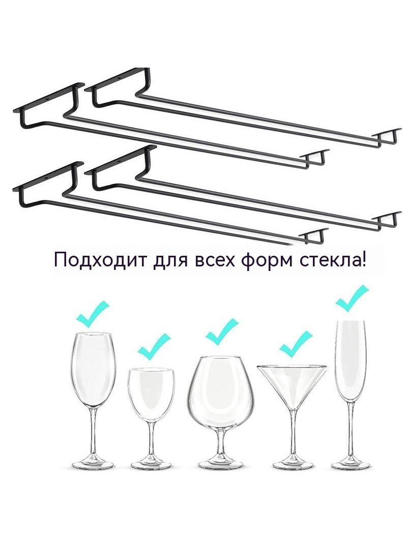 Держатель кухонный — фото 1