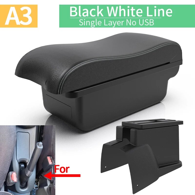 Подлокотник A3 Black white NOUSB для LADA Vesta