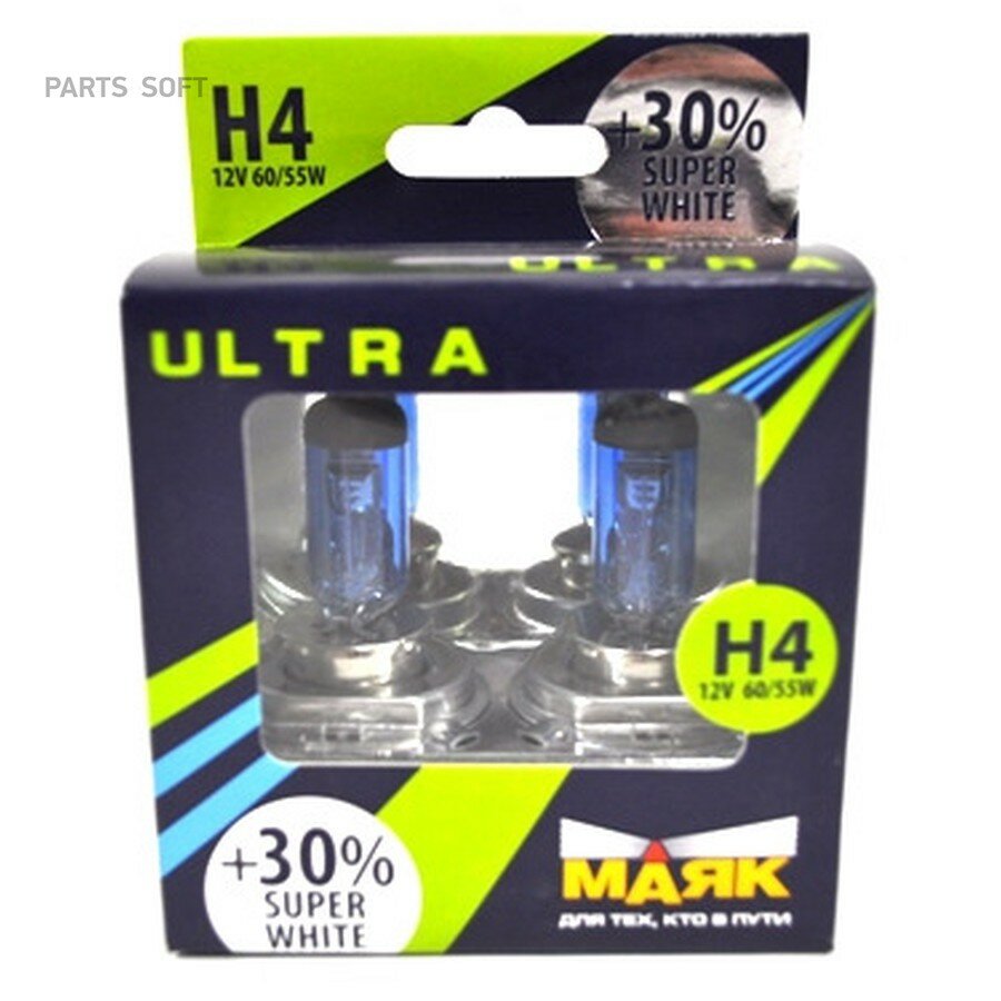 Лампа галогенная H4 12V 60/55W "Маяк" Super White ультра NEW (+30%) (2 шт.) Маяк 82420SW+30 | цена за 1 шт
