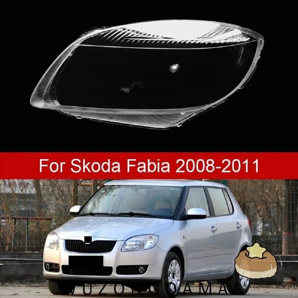 Стекло фары, арт. Стёкла фар Skoda Fabia 2 и Roomster 5J (2007-2010) дорестайлинг