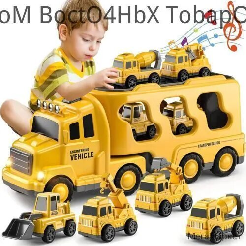 Подарочный набор игрушек