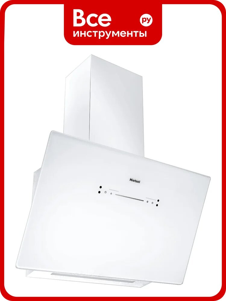 Кухонная вытяжка Hietzel CHV 6023S Pro WH H96