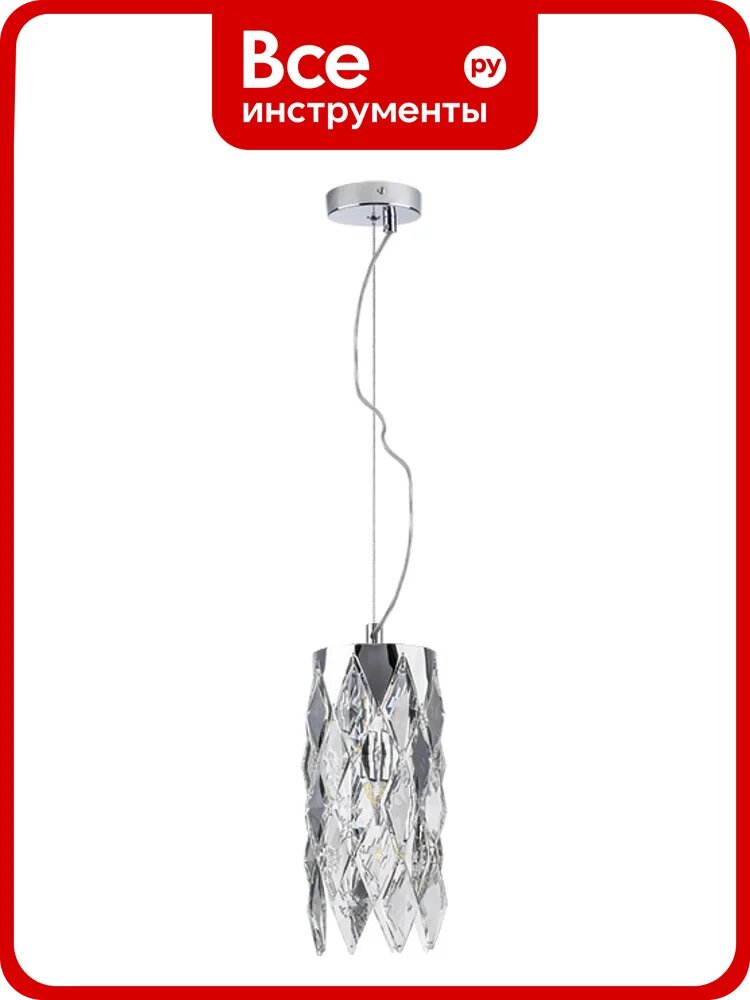 Подвесной светильник Lightstar limpio 722034