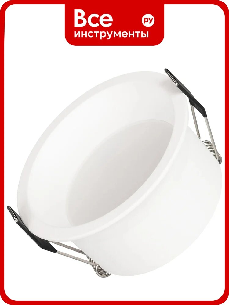 Светильник Arlight MS-BREEZE-BUILT-R104-12W Warm2700 1шт 054714