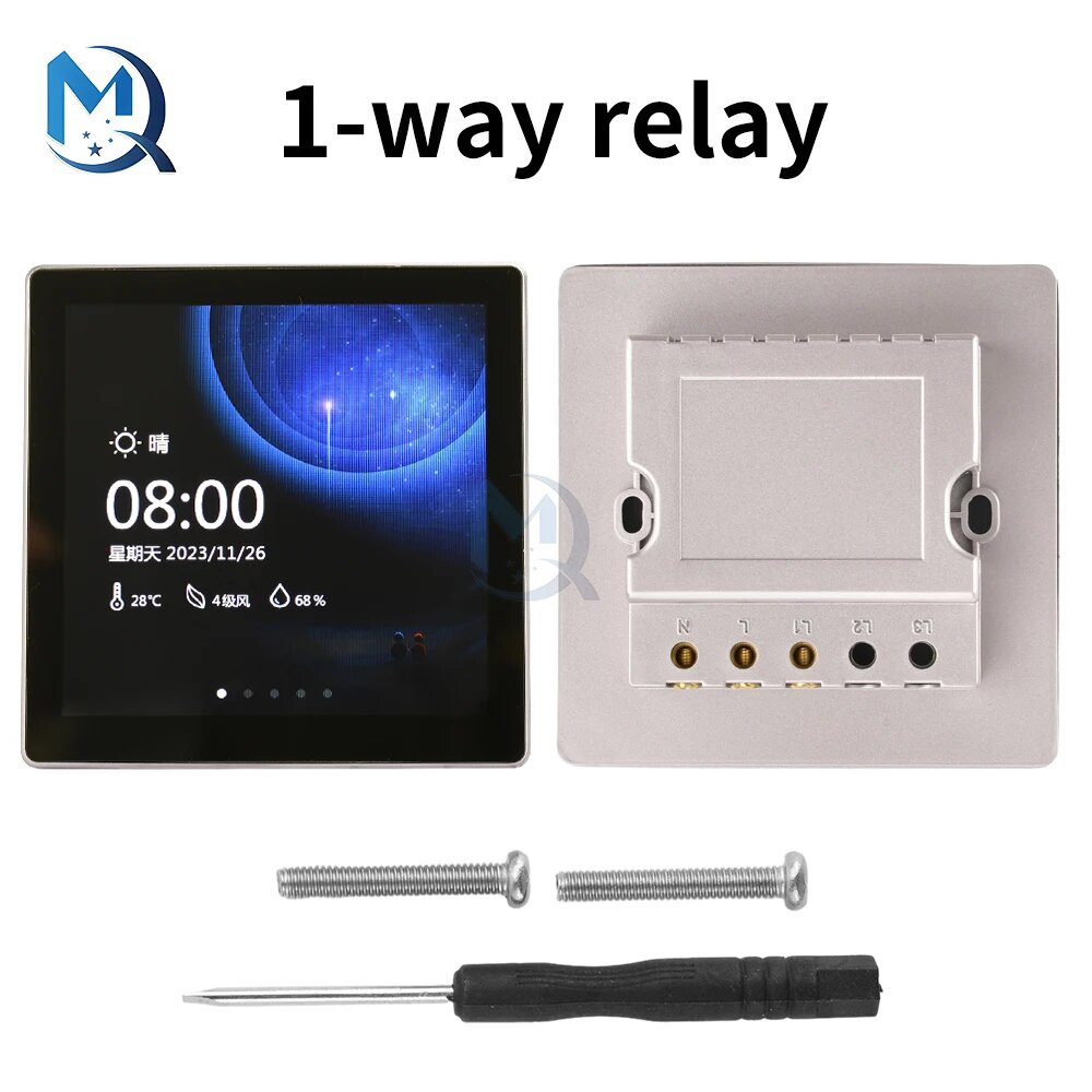 1-way реле с дисплеем 4.0 дюйма