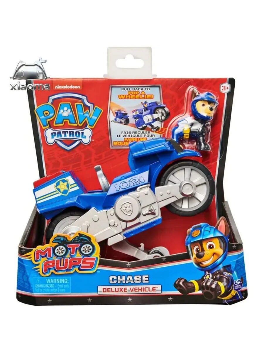 Фигурка Роббла из PAW Patrol с мотоциклом Moto Pups, игрушка для детей