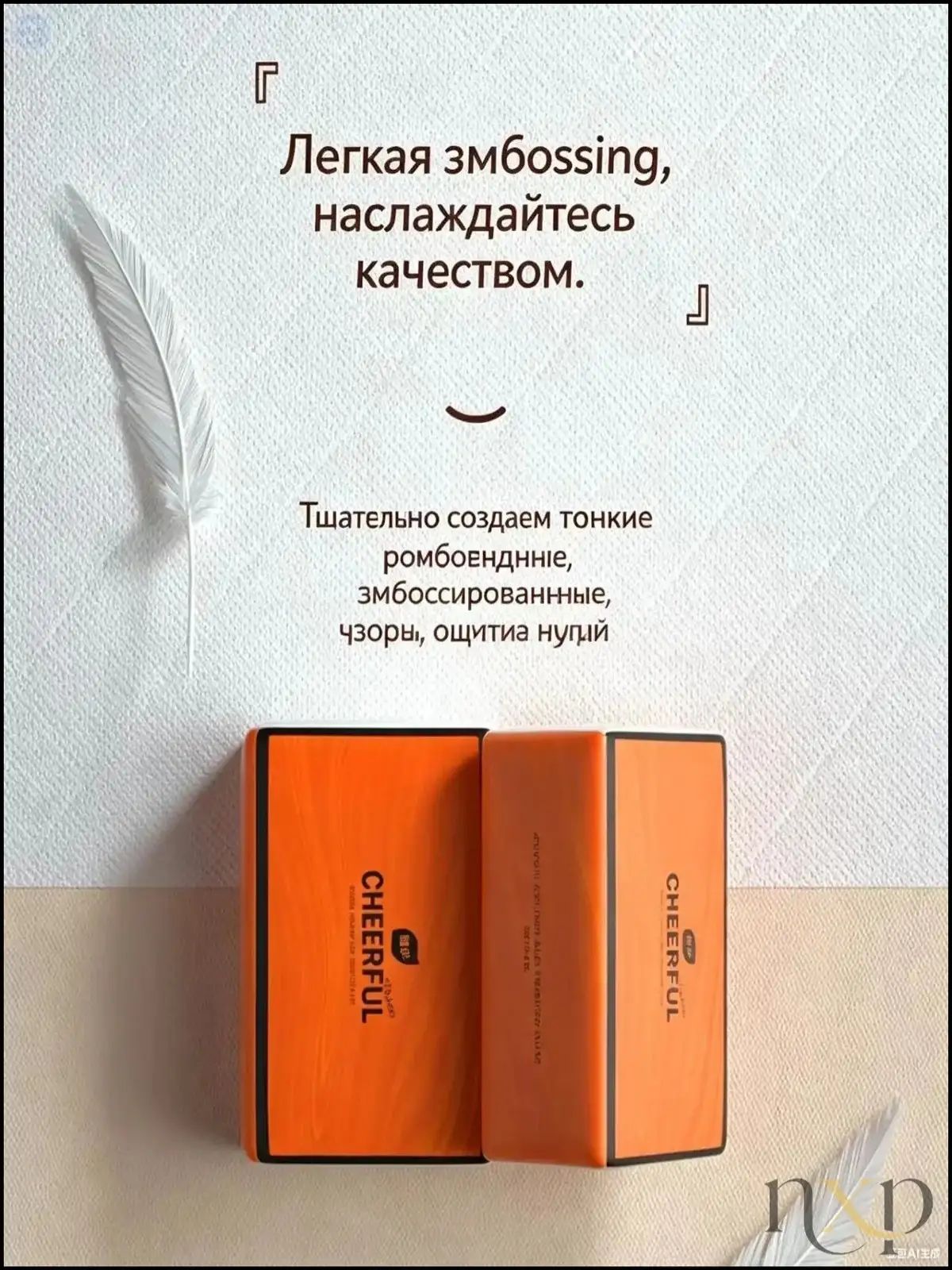 Туалетная бумага 360 шт