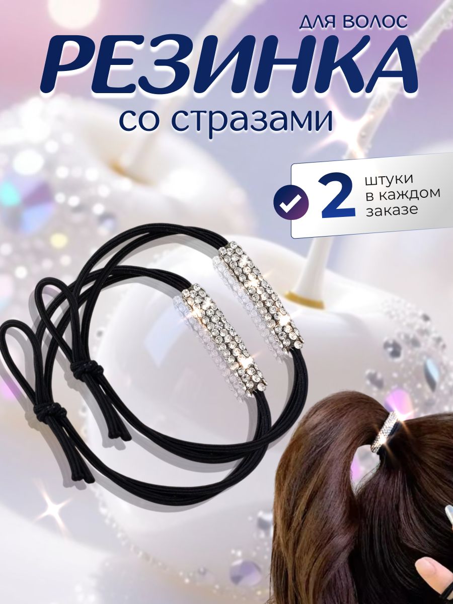 Носовой платок