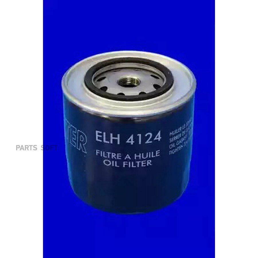 MECA-FILTER ELH4124 Фильтр масляный арт. продавца MECAFILTERELH4124