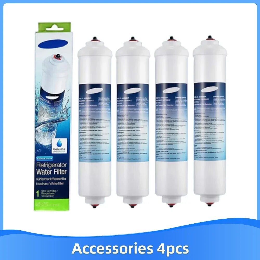 4шт. Сменные фильтры для воды холодильников DA29-10105J, Цвет: 4pcs
