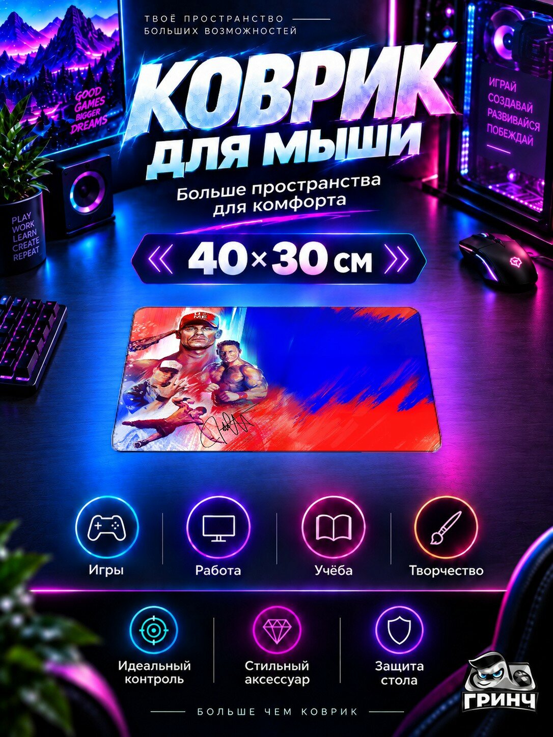 Игровой коврик для мыши Wwe 2k25 / Вве 2к25 — Wwe 2k25 40х30 см L