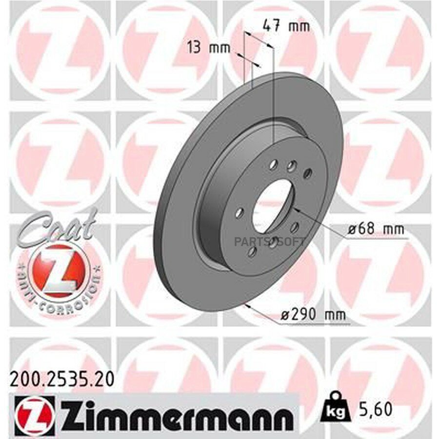 200.2535.20 диск тормозной ! задн. 290x13/47-5x114 \ Nissan Qashqai II 14> ZIMMERMANN 200253520